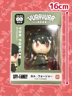 ゆらゆらヘッド SPY×FAMILY ヨル・フォージャー | オンラインクレーンゲーム トレバ2D