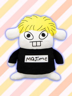Toreba Prize Watcher Plus