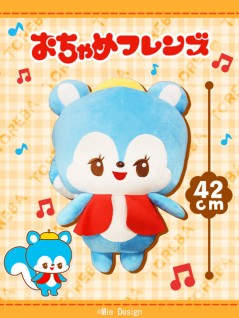 【トレバ限定】おちゃめフレンズ おおきなぬいぐるみ～りすのモスリン～ | オンラインクレーンゲーム トレバ2D