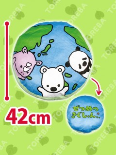 ぜつめつきぐしゅんっ。ラウンドクッション B．地球 | オンラインクレーンゲーム トレバ2D