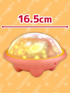 USB電源式リモコン付きUFO型LEDライト | オンラインクレーンゲーム トレバ2D