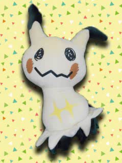 Toreba Prize Watcher Plus