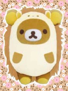 Toreba Prize Watcher Plus