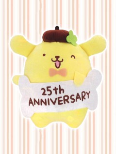 Toreba Prize Watcher Plus