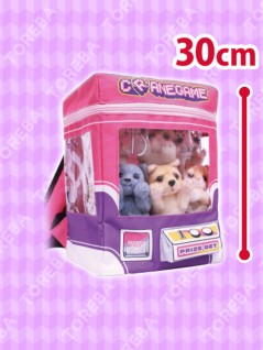 Toreba Prize Watcher Plus