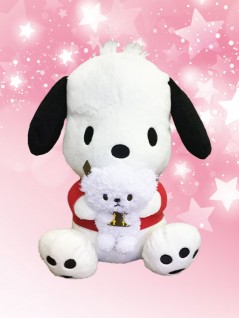 Toreba Prize Watcher Plus